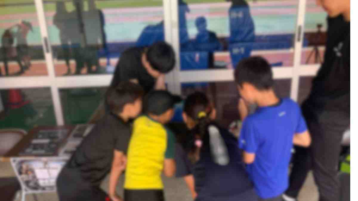 お知らせ - sci-bone